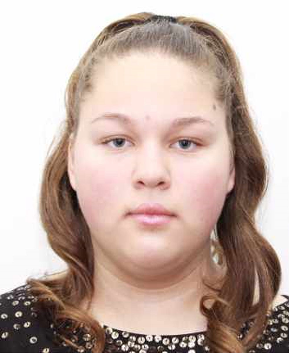 O adolescentă de 16 ani este căutată după ce a dispărut în urmă cu ...