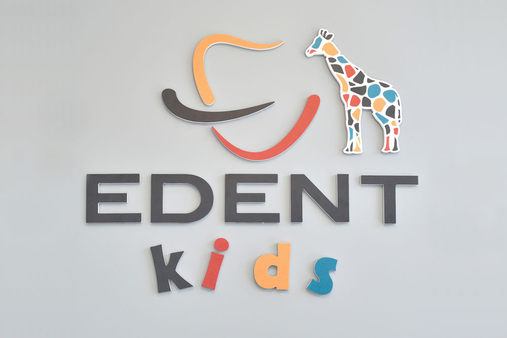 EDENT KIDS: centru medical pediatric dedicat copilului tău - Ziarul ...